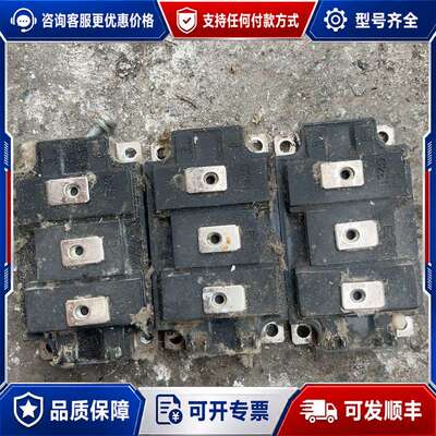 议价MG100Q2YS42三个的价可维修