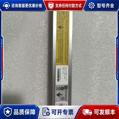 议价00Y4643可维修