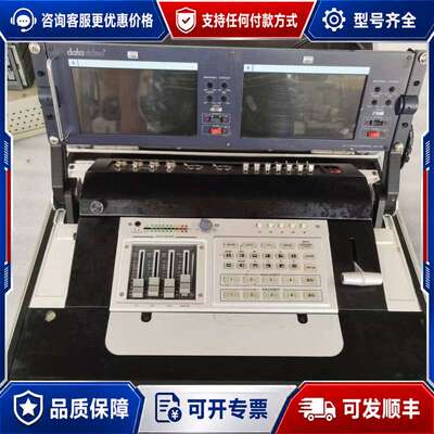 议价洋铭导播台一台。datavideo导播台。FLM-702型双可维修
