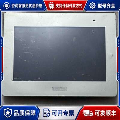 议价普洛菲斯GP-4502WW触摸屏 型号PFXGP4502WA可维修