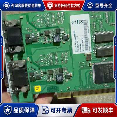 议价Kvaser PCIcanx HS/HS采集卡，型号733-可维修