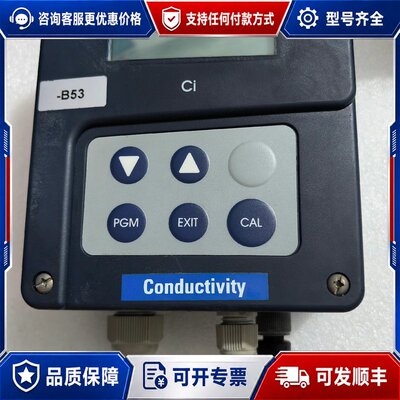 议价schmid电导率表MG-000000787-000可维修