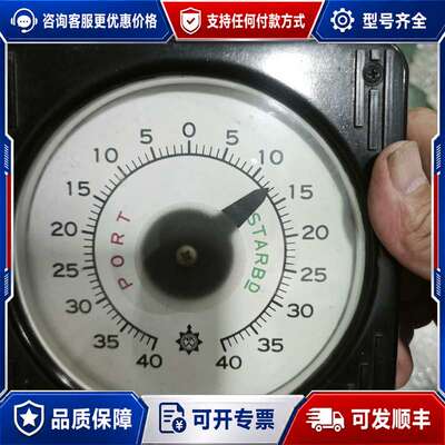议价舵角表 TS5N2E19可维修
