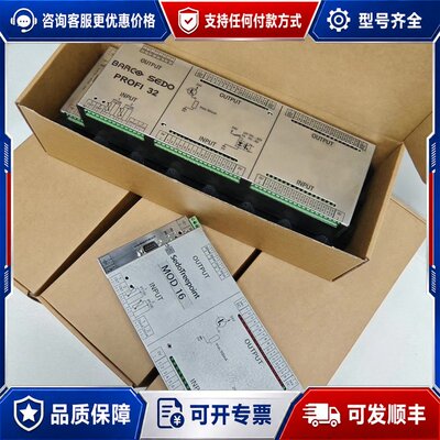 议价REMOTE I/O PROFI 32可维修