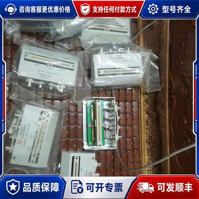 议价同惠数字电桥测试夹TH26005A，适用于电容仪/电感仪/L可维修