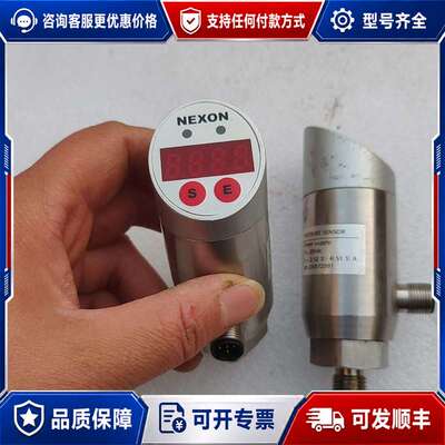 议价NEXON压力传感器PN3010/B016P21G14MS.可维修