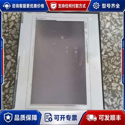 议价MOTOUCH触摸屏TS1100机件，，成可维修