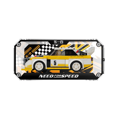 LYB适用乐高SPEED系列展示盒