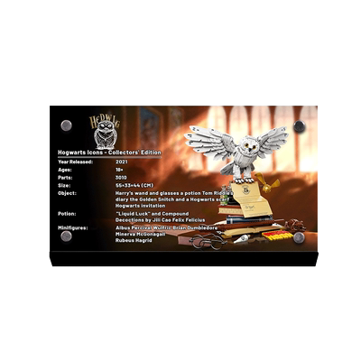 light your bricks适用乐高76391海德薇展示铭牌积木模型亚克力