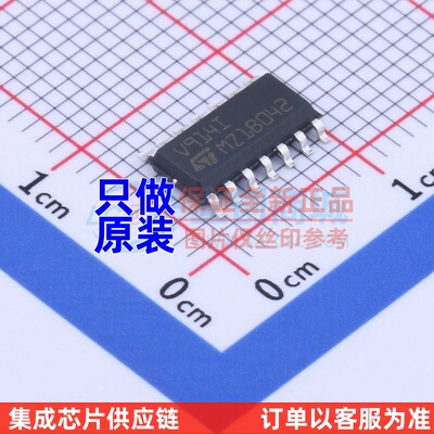 运算放大器 TSV914IDT SOP-14 ST(意法半导体) 电子元器件 原装正
