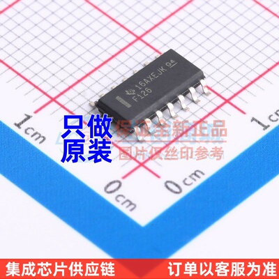 缓冲器/驱动器/收发器 SN74F126DR SOIC-14 TI/德州 电子元件配单