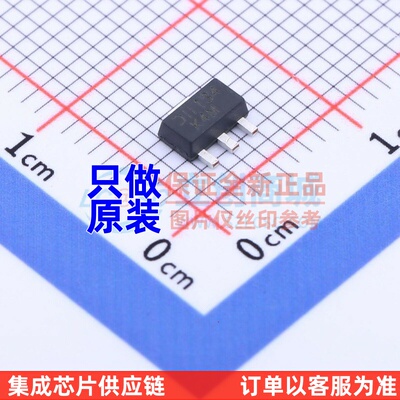 三极管(BJT) DXT5401-13 SOT-89 DIODES(美台) 原装正品