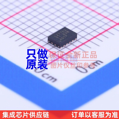 DC-DC电源芯片 LM27762DSST WSON-12 TI/德州 电子元器件原装正品