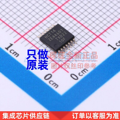 反相器 74HCT14PW-Q100.118 TSSOP-14 Nexperia(安世) 电子元器件