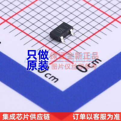 场效应管(MOSFET) RRR030P03TL SOT-23 ROHM(罗姆) 原装正品