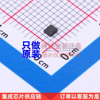 转换器/电平移位器 TXU0304RUTR UQFN-12(1.7x2) TI/德州 元器件