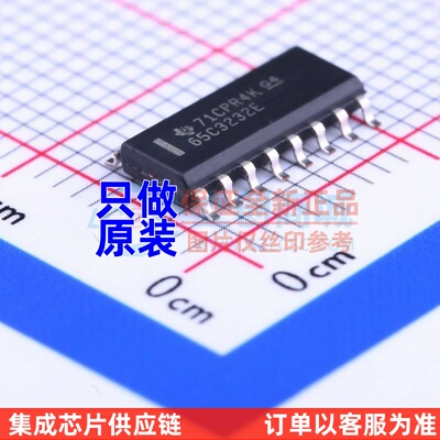 RS232芯片 SN65C3232ED SOIC-16 TI/德州 电子元器件配单原装正品