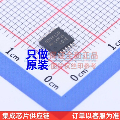 电池管理 BQ34110PWR TSSOP-14 TI/德州 电子元器件配单原装正品
