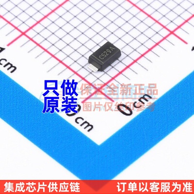 LED驱动 AL5809-50P1-7 PowerDI-123 DIODES(美台) 电子元器件