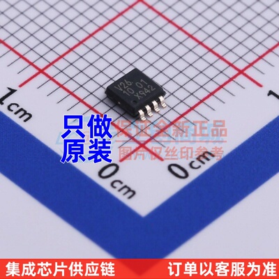 缓冲器/驱动器/收发器 74LVC2G126DP,125 TSSOP-8-3.0mm Nexperia
