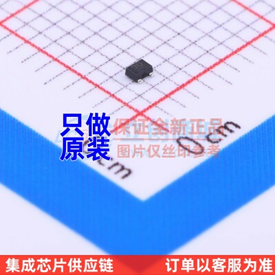 肖特基二极管 RB715ZT2L SOT-723 ROHM(罗姆) 电子元器件配单