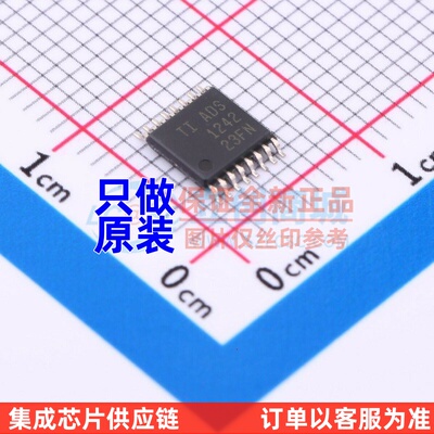 模数转换芯片 ADS1242IPWR TSSOP-16 TI/德州 电子元器件配套
