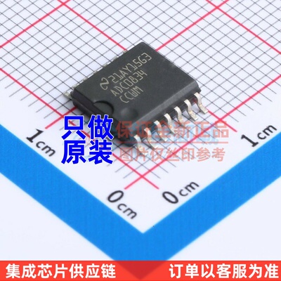 模数转换芯片 ADC0834CCWMX/NOPB SOP-14 TI/德州 电子元器件配套