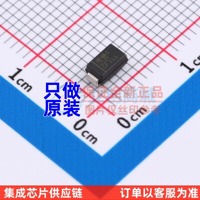 快恢复/超快恢复二极管 STTH102AY SMA ST(意法半导体)
