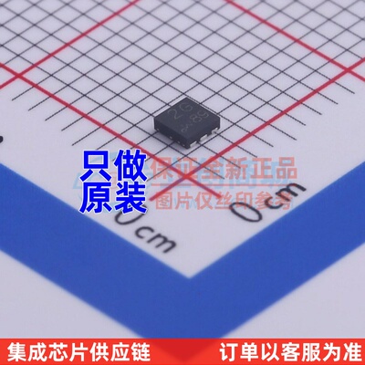 场效应管(MOSFET) PMPB55ENEAX SOT1220 Nexperia(安世) 原装正品