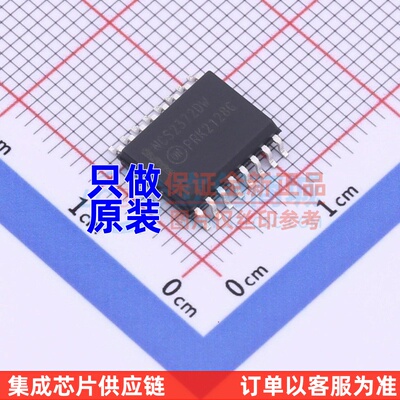 运算放大器 NCS2372DWR2G SOP-16 onsemi(安森美) 电子元件原装正