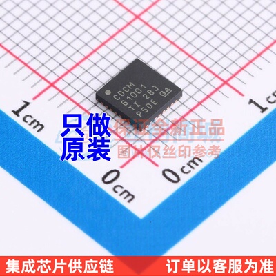 时钟发生器频率合成器 CDCM61001RHBR QFN-32 TI/德州 电子元器件