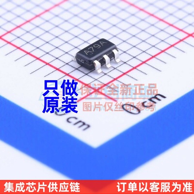 运算放大器 LMV931MFX/NOP SOT23-5 TI/德州 电子元器件 原装正品