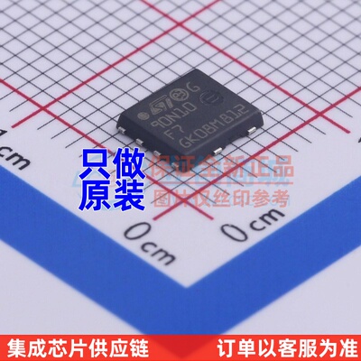 场效应管(MOSFET) STL90N10F7 PowerFLAT-8 ST(意法半导体) 原装