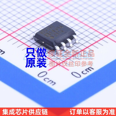 电压基准芯片 REF191ESZ SOIC-8 ADI(亚德诺) 电子元器件原装正品