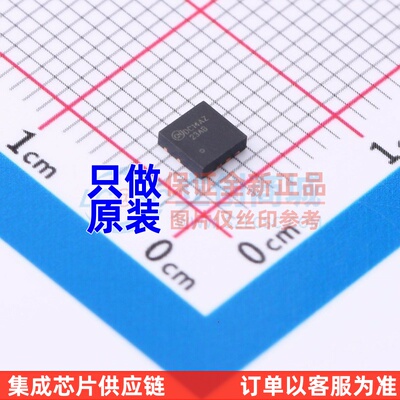 场效应管(MOSFET) FDMC610P Power-33-8 onsemi(安森美) 原装正品