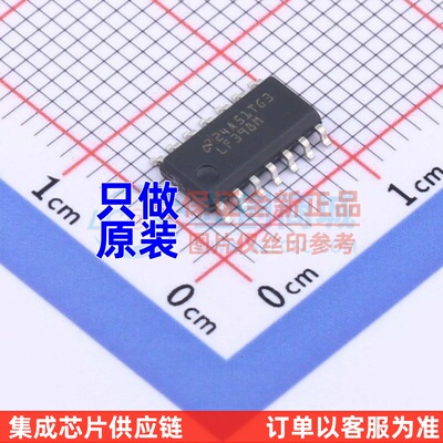 采样/保持放大器 LF398M/NOP SOP-14 TI/德州 电子元器件原装正品