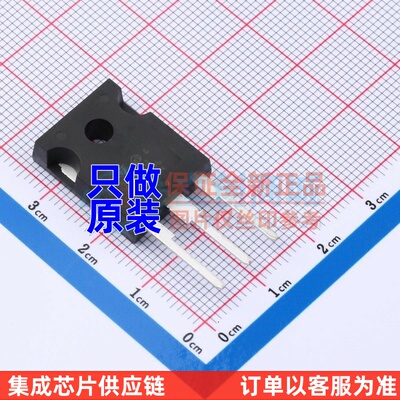 场效应管(MOSFET) STW58N60DM2AG TO-247 ST/意法半导体 原装正品