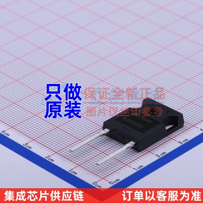 快恢复/高效率二极管 RURG3060 TO-247-2 onsemi(安森美) 元器件