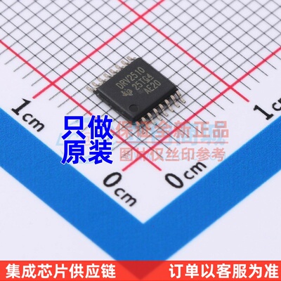 有刷直流电机驱动芯片 DRV2510QPWPRQ1 HTSSOP-16 TI/德州 元器件