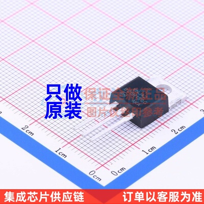 肖特基二极管 MBR20H150CTG TO-220 onsemi(安森美) 电子元件配单