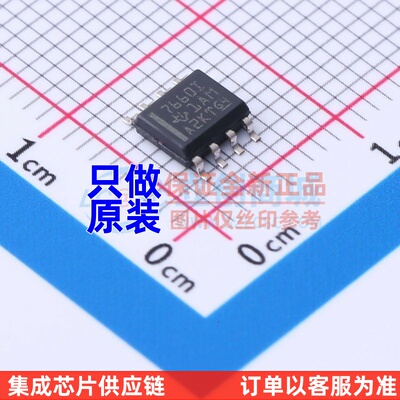 DC-DC电源芯片 TL7660IDR SOIC-8 TI/德州 电子元件配单原装正品