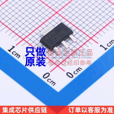 场效应管(MOSFET) PMT200EPEX SOT-223 Nexperia(安世) 原装正品