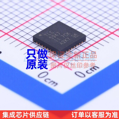 LED驱动 TLC5947RHBT VQFN-32 TI/德州 电子元器件配单原装正品