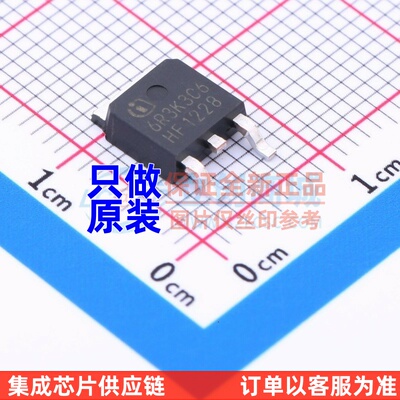 场效应管(MOSFET) IPD60R3K3C6ATMA1 TO-252-3 Infineon(英飞凌)