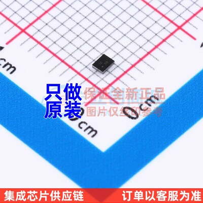 LED驱动 LM3697YFQR BGA-12 TI/德州 电子元器件配单 原装正品
