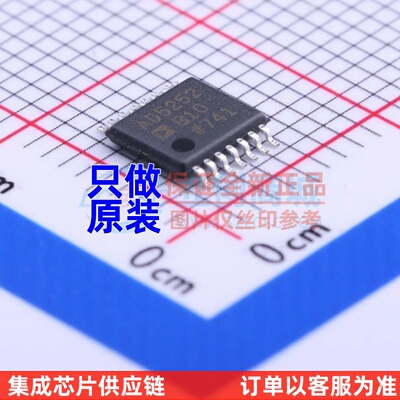 数字电位器 AD5252BRUZ10-RL7 TSSOP-14 ADI(亚德诺) 电子元器件