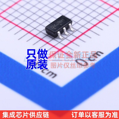 DC-DC电源芯片 NCP1529ASNT1G TSOP-5 onsemi(安森美) 电子元器件