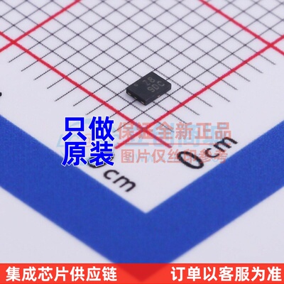 电压基准芯片 ZXRE160FT4-7 X2-DFN1520-6 DIODES(美台) 原装正品