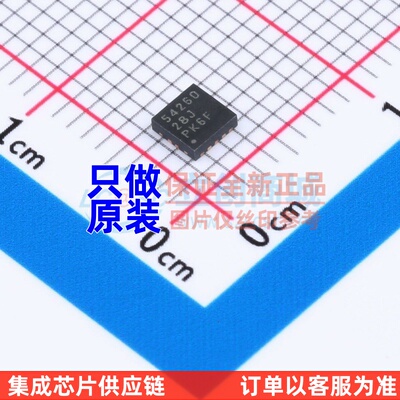 DC-DC电源芯片 TPS54260DRCT VSON-10 TI/德州 电子元件原装正品