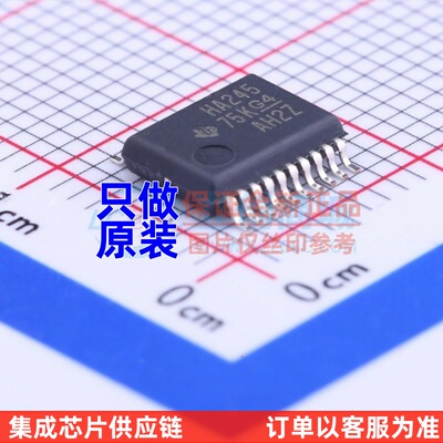 缓冲器/驱动器/收发器 SN74AHC245DBR SSOP-20 TI/德州 原装正品